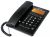 Buy Beetel M53 Landline Phones Online In India At Lowest Price | Vplak