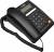 Buy Beetel M59 Landline Phones Online In India At Lowest Price | Vplak