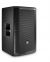 Buy JBL PRX800 speakers Online in India at Lowest Price | VPLAK