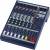 Buy Studiomaster Air 6U digital mixer Online in India at Lowest Price ...