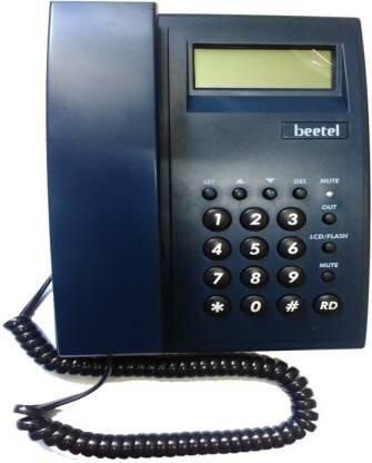 Buy Beetel M51 Landline Phones Online In India At Lowest Price | Vplak