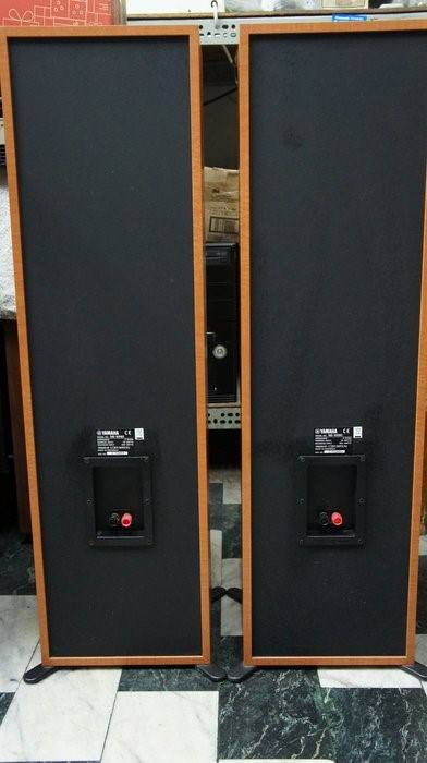 Buy Yamaha NS-8390 Floorstanding Speakers Online in India at Lowest Price | VPLAK